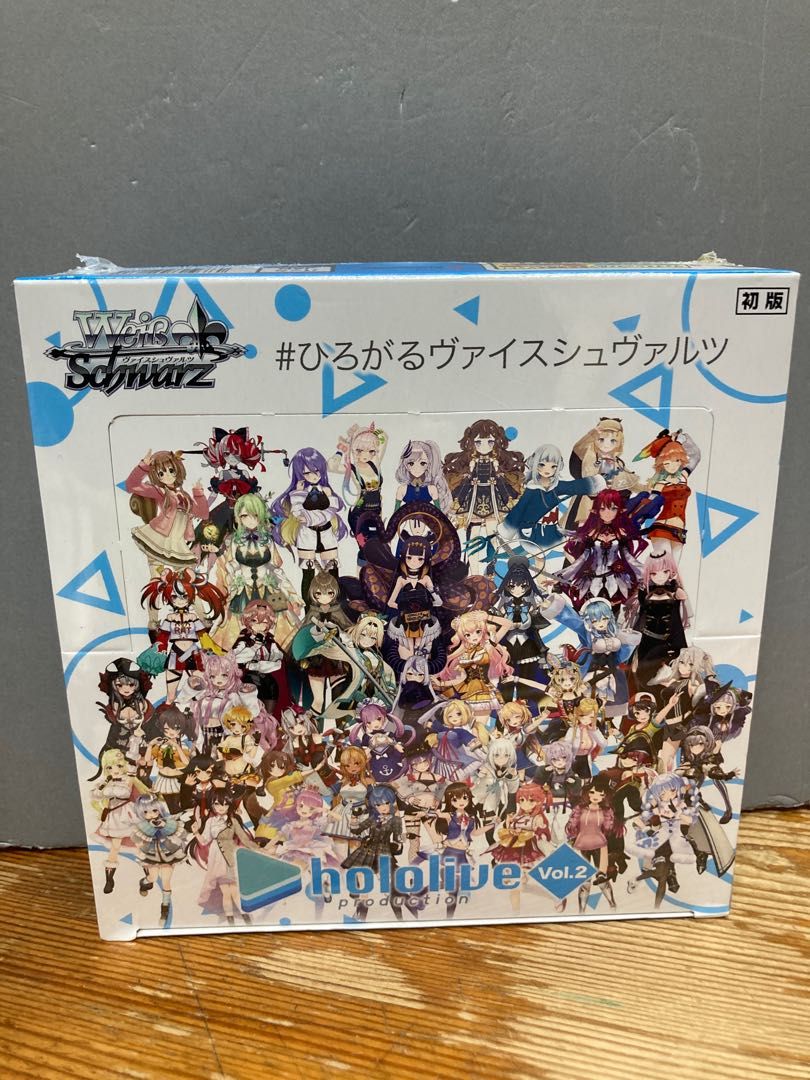 日版WS Hololive 2 未開原盒, 興趣及遊戲, 收藏品及紀念品, 日本明星 - Carousell