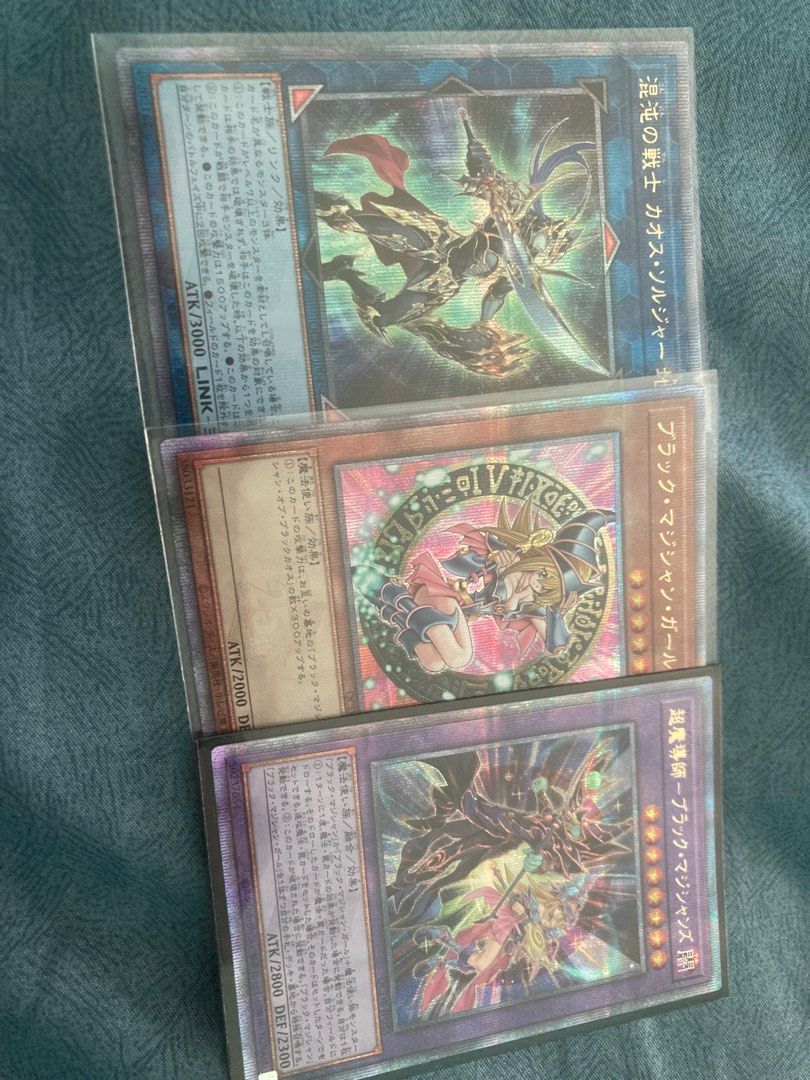 Yugioh qcdb quarter century duelist box, Hobbies & Toys, Toys & Games on Carousell
