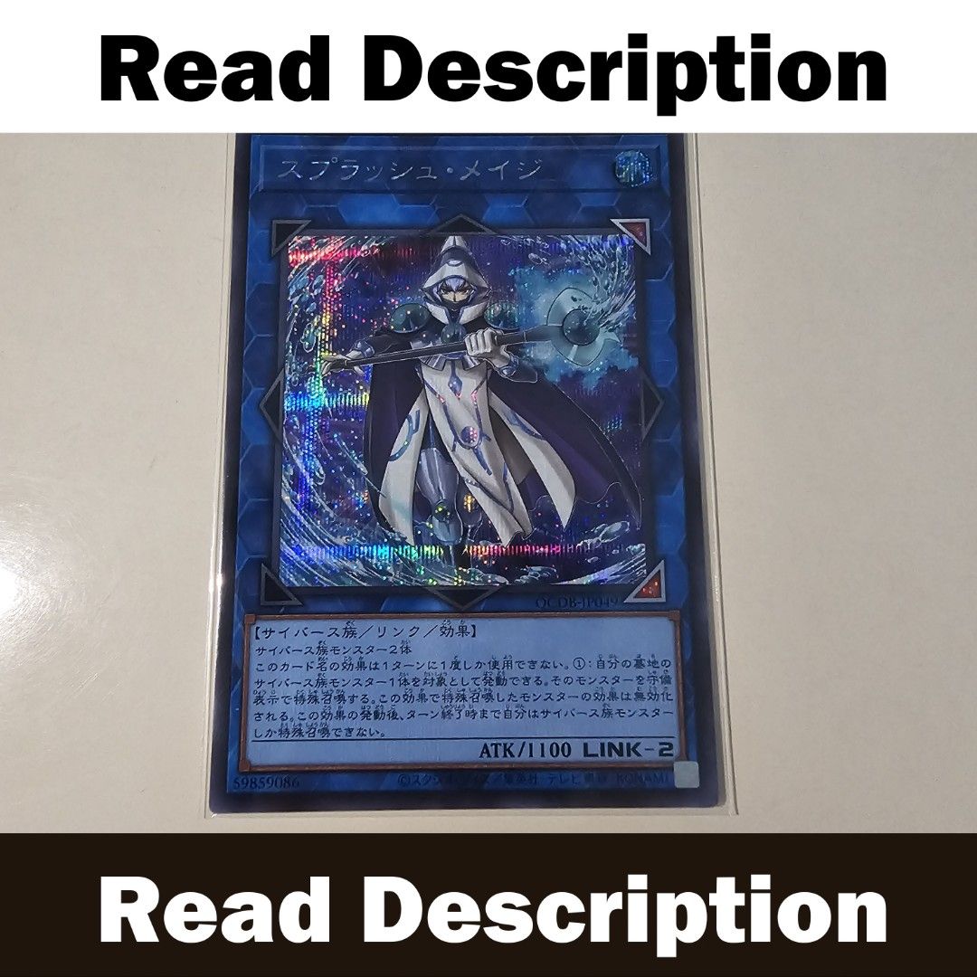 Yugioh QCDB-JP049 Splash Mage Secret Rare, Hobbies & Toys, Toys & Games on Carousell