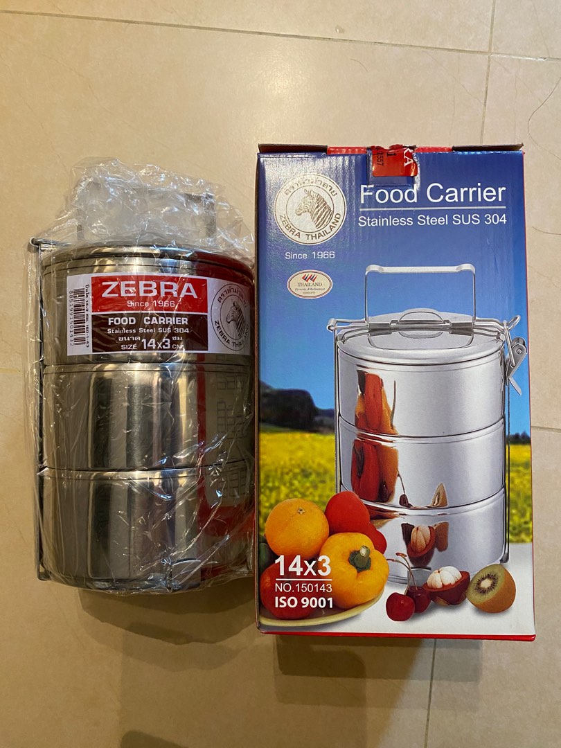 ZEBRA food carrier, Furniture & Home Living, Kitchenware & Tableware ...