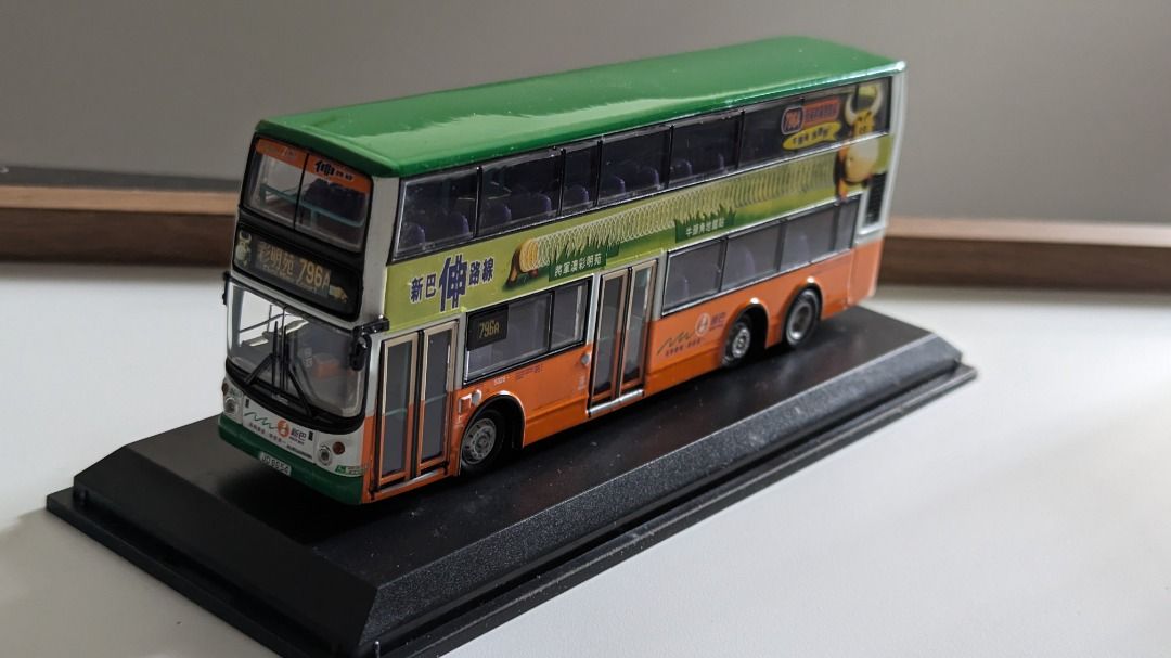 1:76 FIRST BUS Volvo Super Olympian (Hong Kong Bus), Hobbies & Toys ...