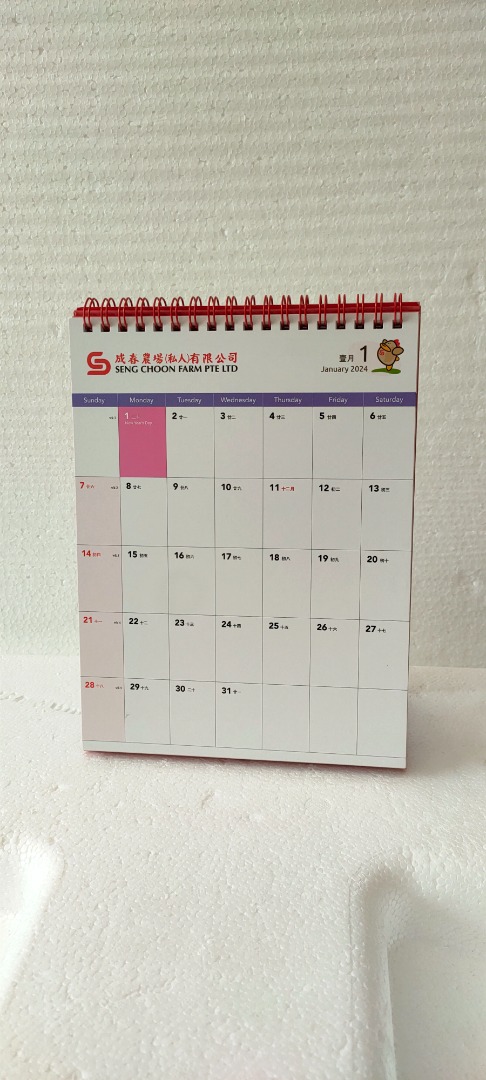 2024 Desk Table Desktop Calendar, Hobbies & Toys, Stationery & Craft ...