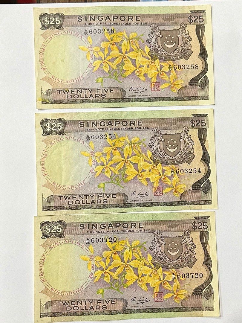 $25 note - Singapore Orchid Series, Grade: AU, Hobbies & Toys, Memorabilia & Collectibles ...