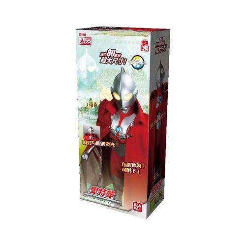 80cm Tall Original Ultraman Classic with Cape (LIGHTS UP & Sound ...