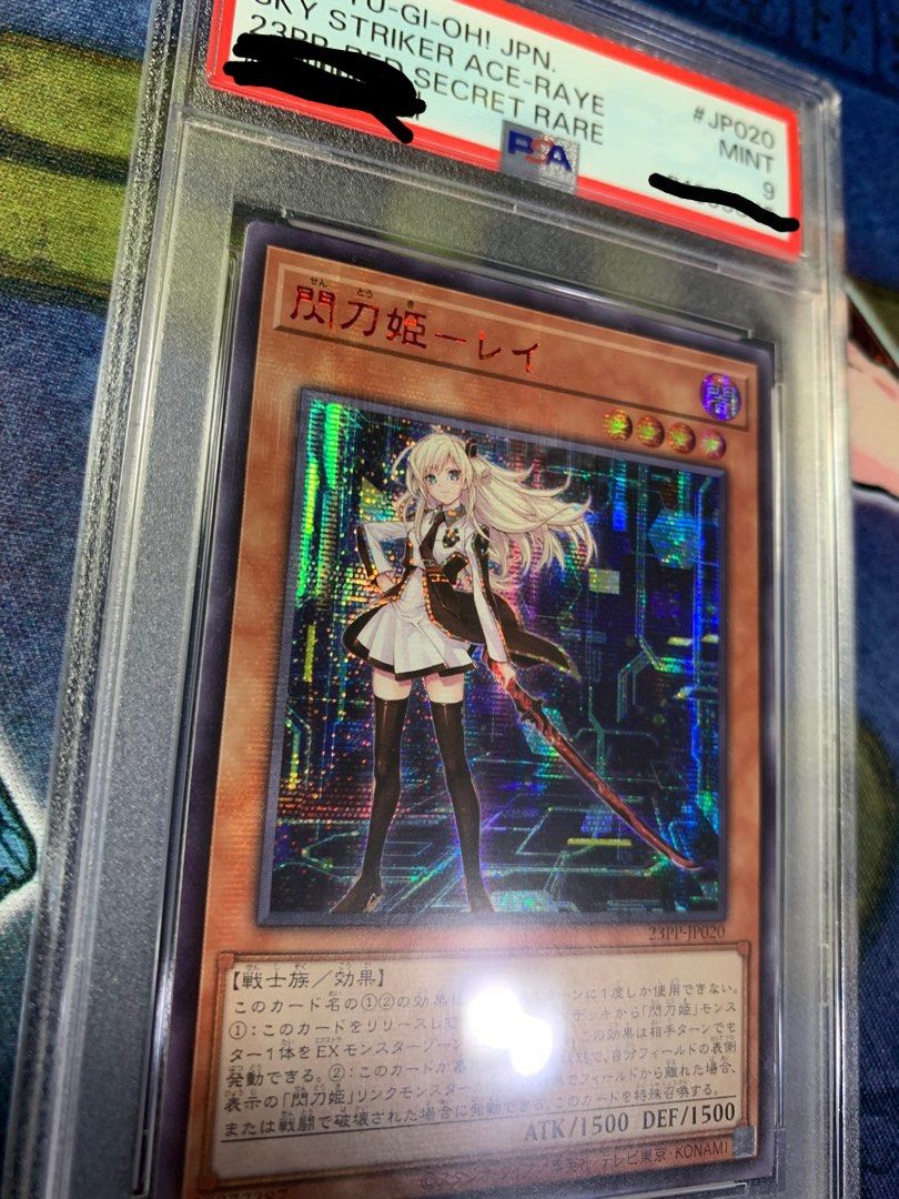 [評分卡]遊戲王 23PP-JP020 閃刀姬 零衣 異圖 銀碎半鑽 紅字特別版 PSA9 分, 興趣及遊戲, 玩具 & 遊戲類 - Carousell