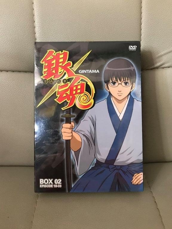 全新未拆, DVD 銀魂 BOX 02 EPISODE 18-33 ,中文繁體字幕, 興趣及遊戲, 音樂、樂器 & 配件, 音樂與媒體 ...