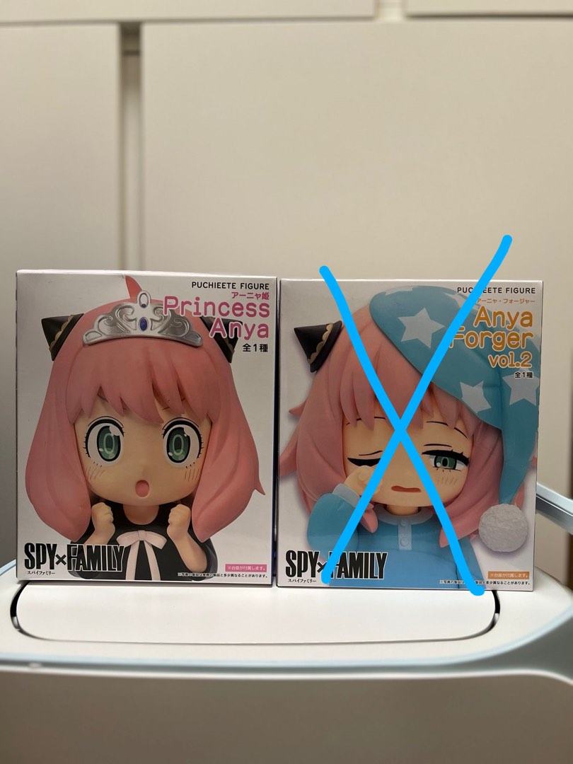 日版 Puchieete Figure- Princess Anya, Anya Forger Vol.2, 興趣及遊戲, 玩具 & 遊戲類 ...