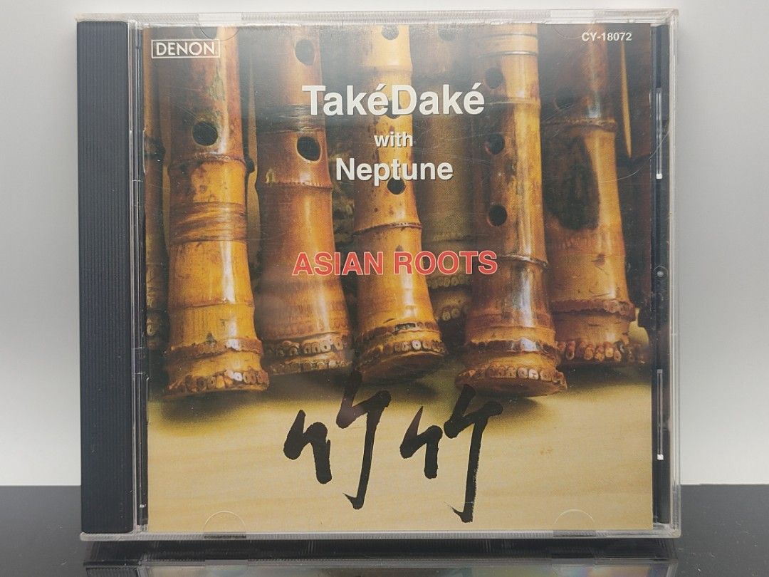 竹竹 Take Dake with Neptune: Asian Roots CD, Hobbies & Toys, Music ...