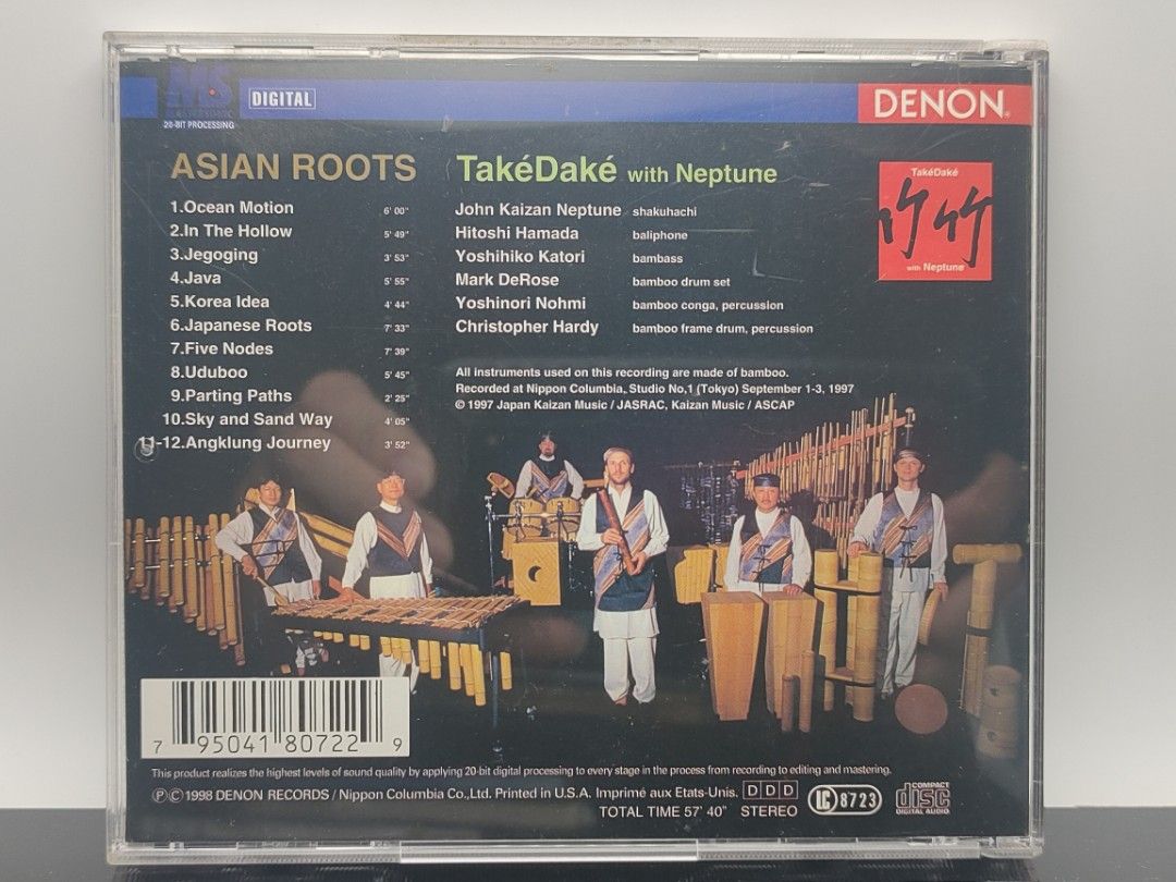 竹竹 Take Dake with Neptune: Asian Roots CD, Hobbies & Toys, Music ...