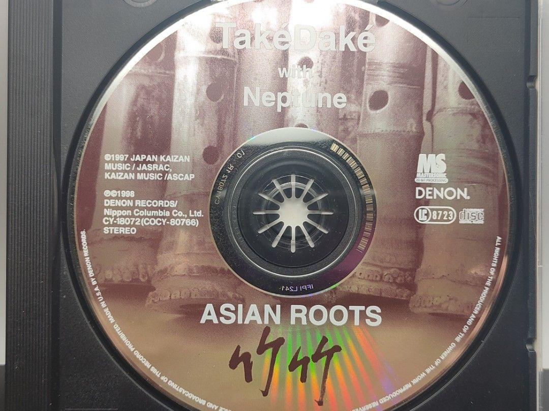 竹竹 Take Dake with Neptune: Asian Roots CD, Hobbies & Toys, Music ...