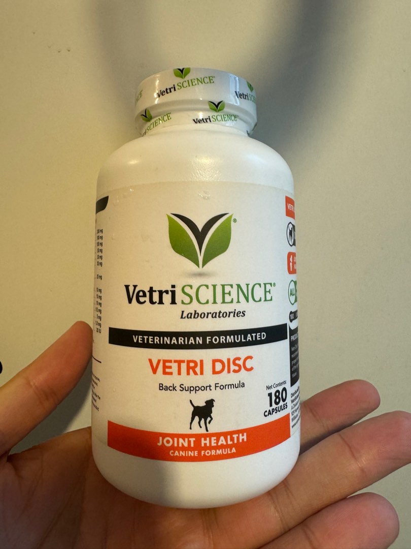 美國 Verti Disc Back Joint Support, 寵物用品, 寵物衣服 - Carousell