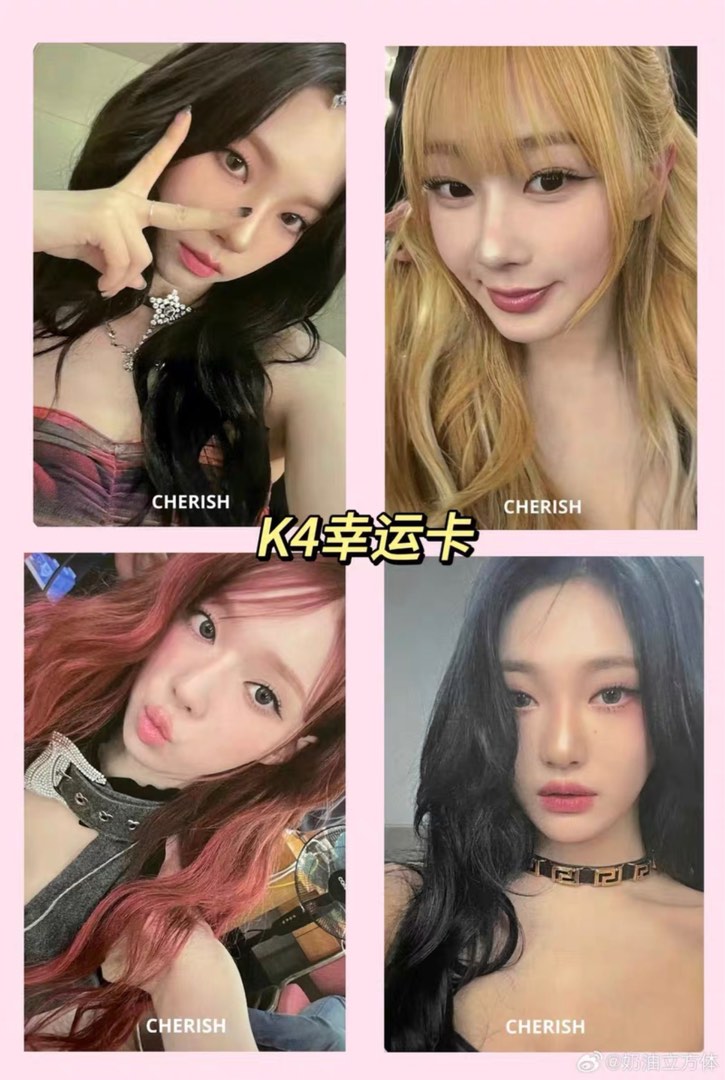 AESPA DRAMA KTOWN4U K4 LUCKYDRAW POB PHOTOCARD PC, Hobbies & Toys, Collectibles & Memorabilia, K ...