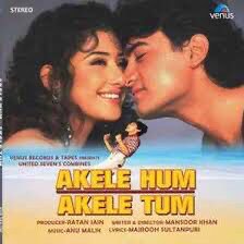 Akele hum Akele tum - pre order, Hobbies & Toys, Music & Media, CDs ...