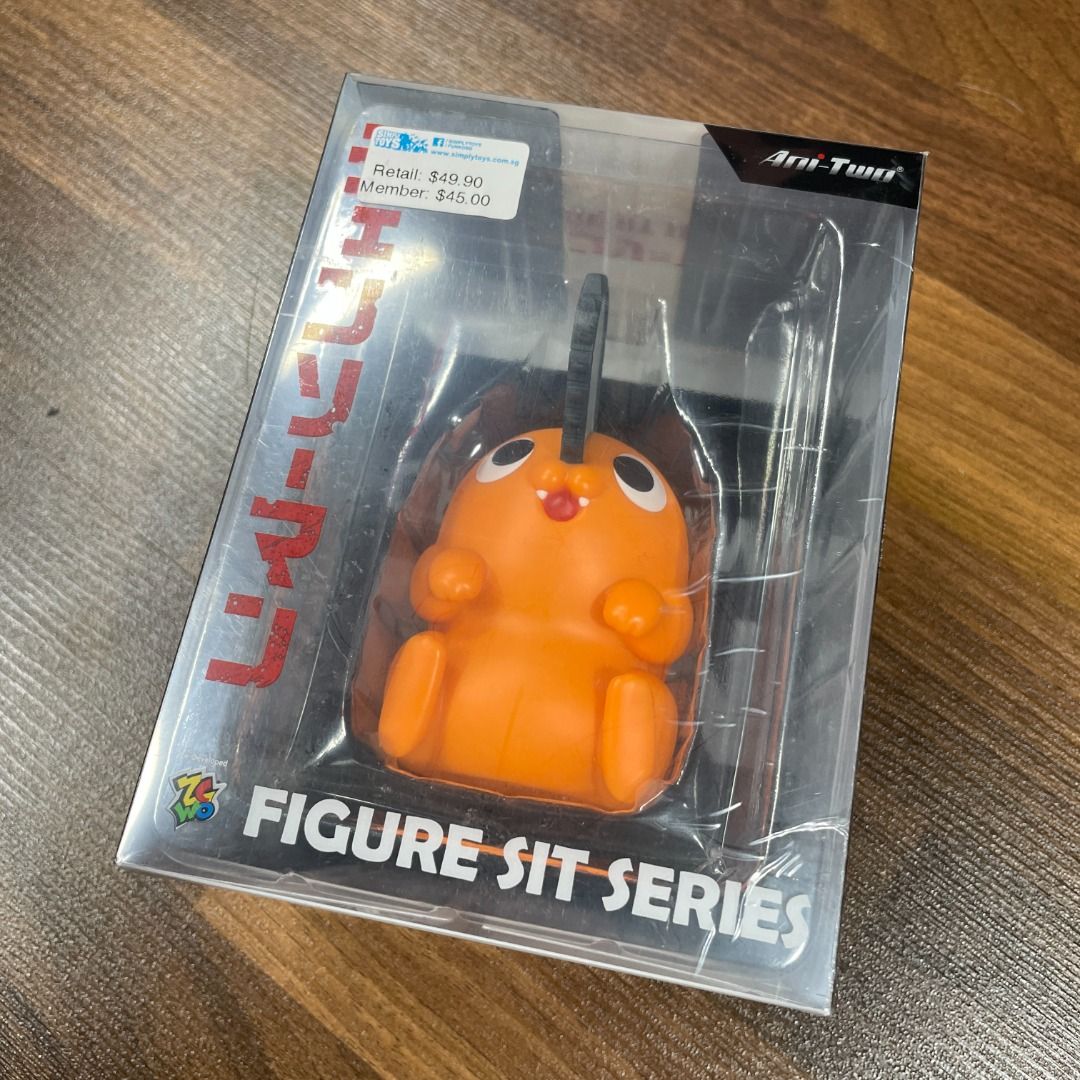 Ani-Two Pochita Figure Sit Series Figurine Chainsaw Man Sunrisepop ...
