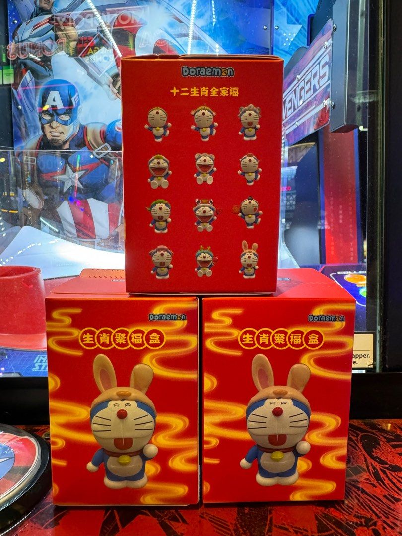 bnib doraemon zodiac lucky blind box series, Hobbies & Toys, Toys ...