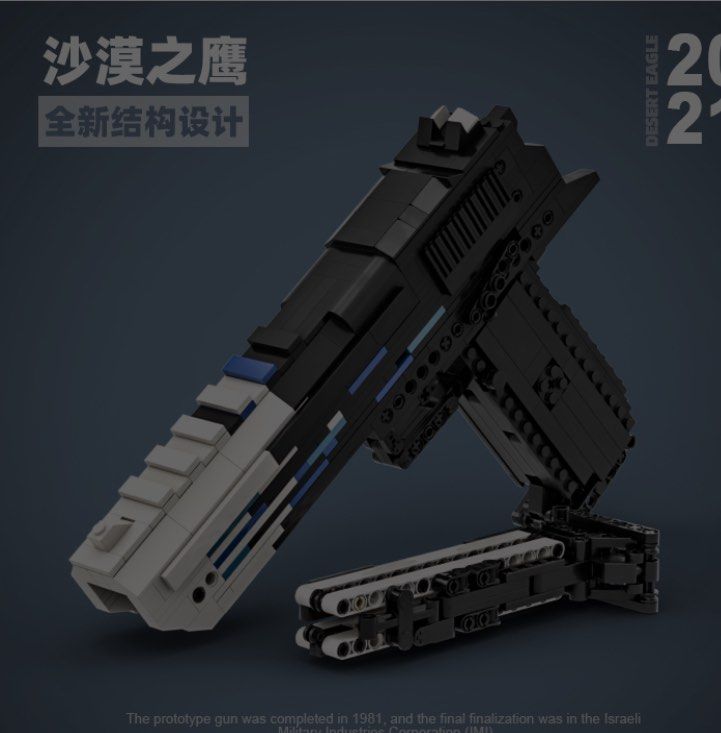 Building Block Guns (Desert Eagle), Hobbies & Toys, Toys & Games on ...