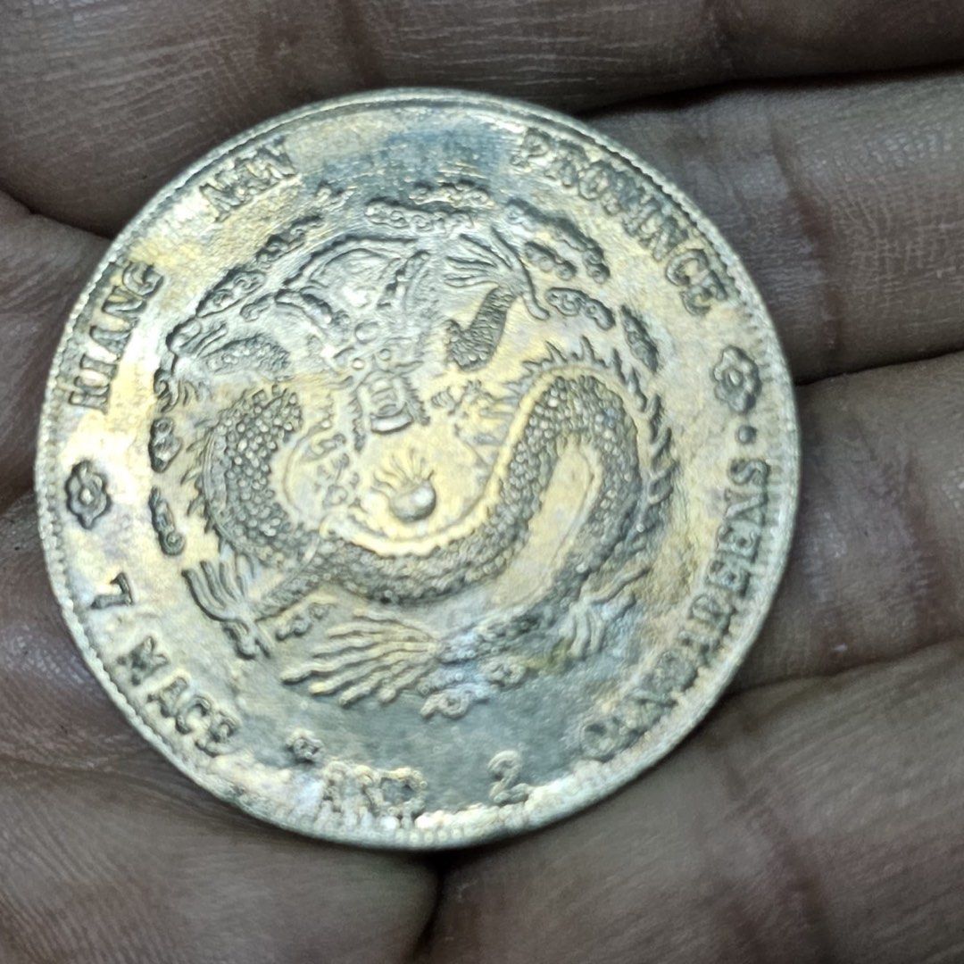 Chinese dragon coin., Hobbies & Toys, Memorabilia & Collectibles ...