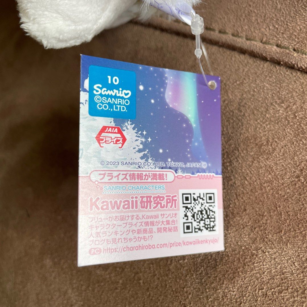 Cinnamoroll White Snow Bear Plush, Hobbies & Toys, Toys & Games on ...