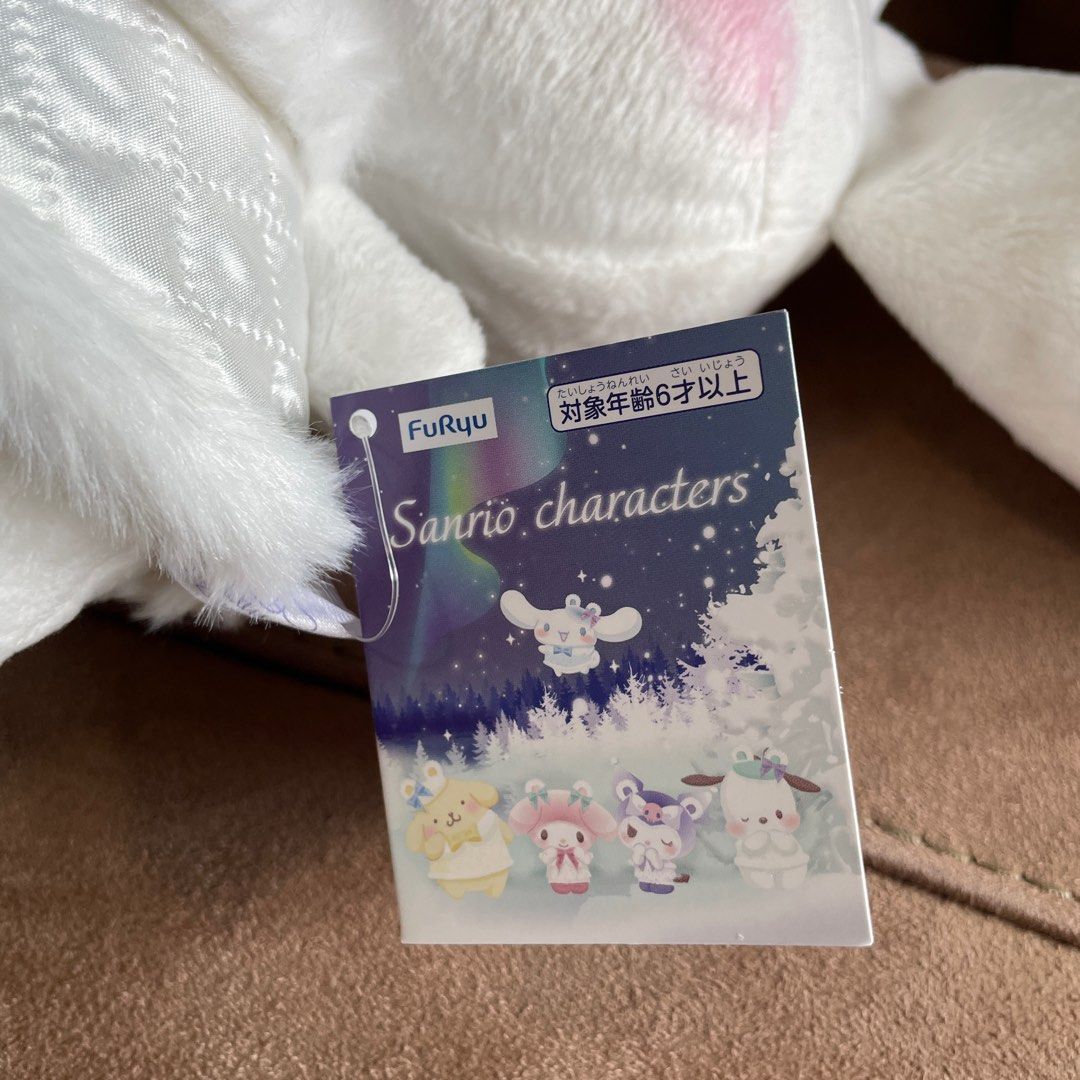 Cinnamoroll White Snow Bear Plush, Hobbies & Toys, Toys & Games on ...