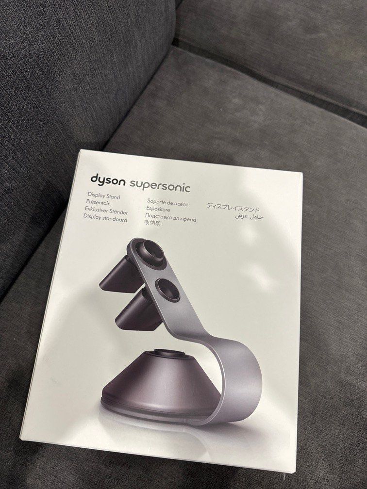 Dyson Display Stand, Beauty & Personal Care, Hair on Carousell