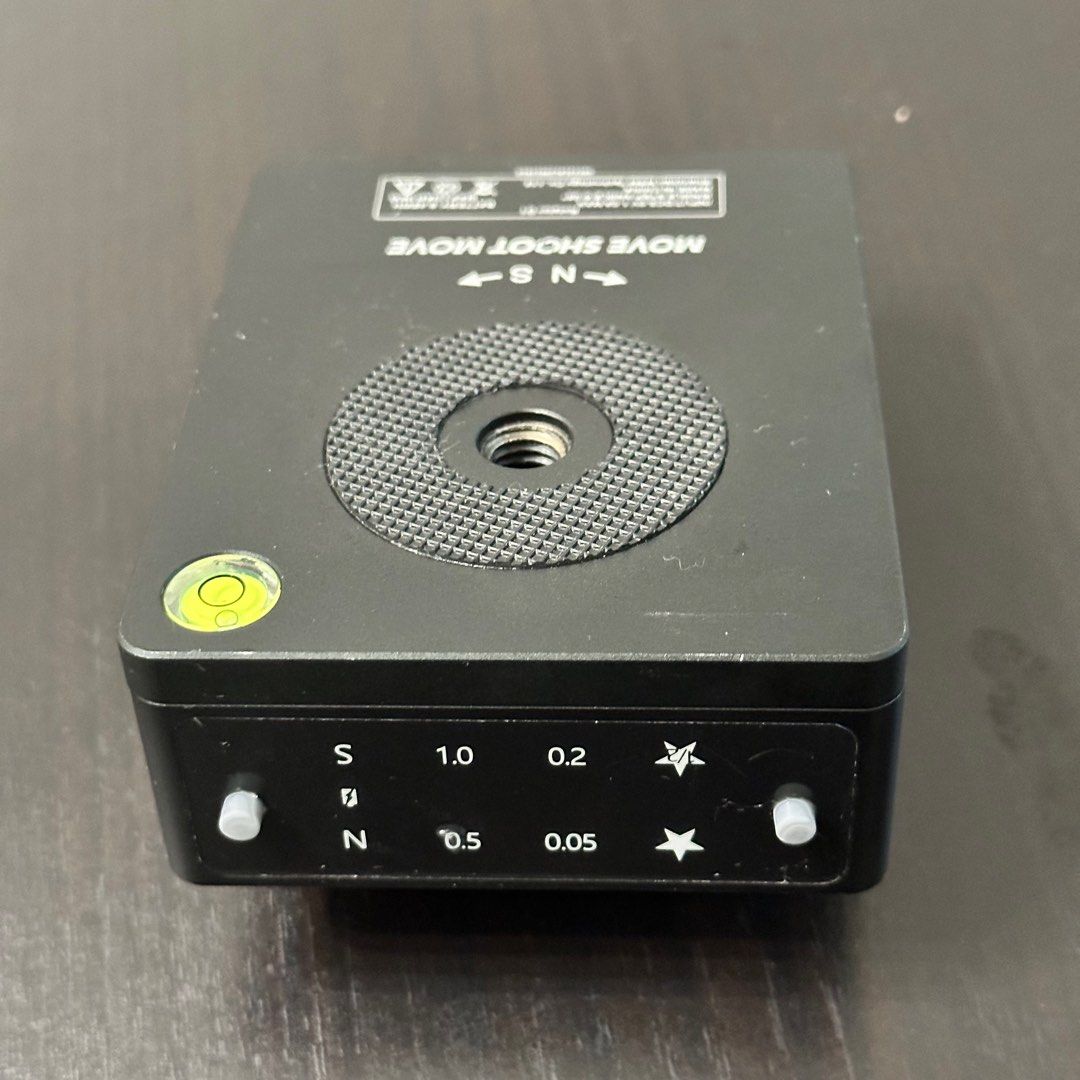 Easy to Use Star Tracker - MSM Rotator for Astrophotography and ...