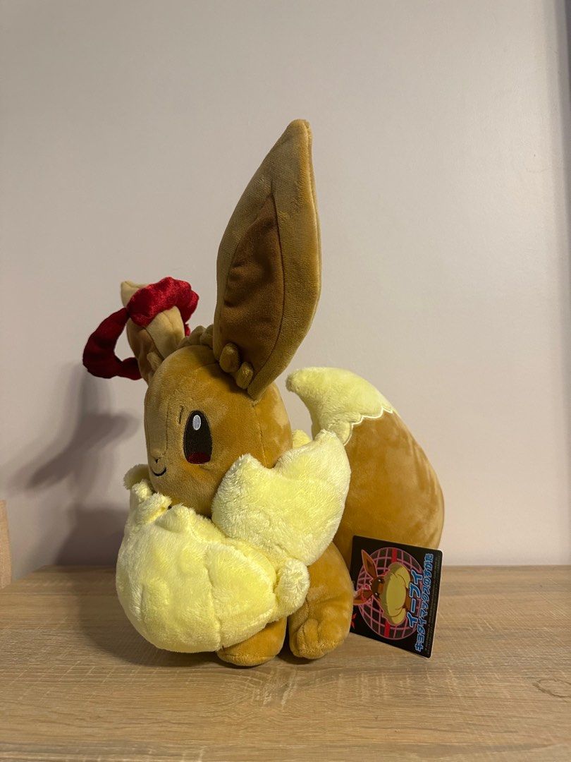 Eevee gmax plush bnew with ppt pokemon center, Hobbies & Toys, Toys & Games on Carousell
