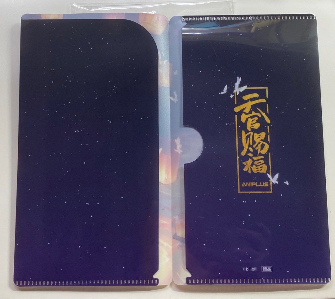 Exclusive TGCF Aniplus Cafe Merch (all new), Hobbies & Toys ...