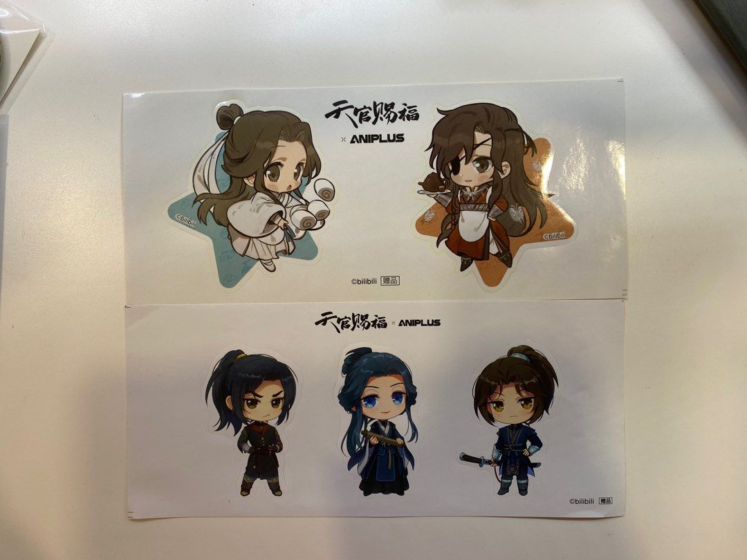 Exclusive TGCF Aniplus Cafe Merch (all new), Hobbies & Toys ...