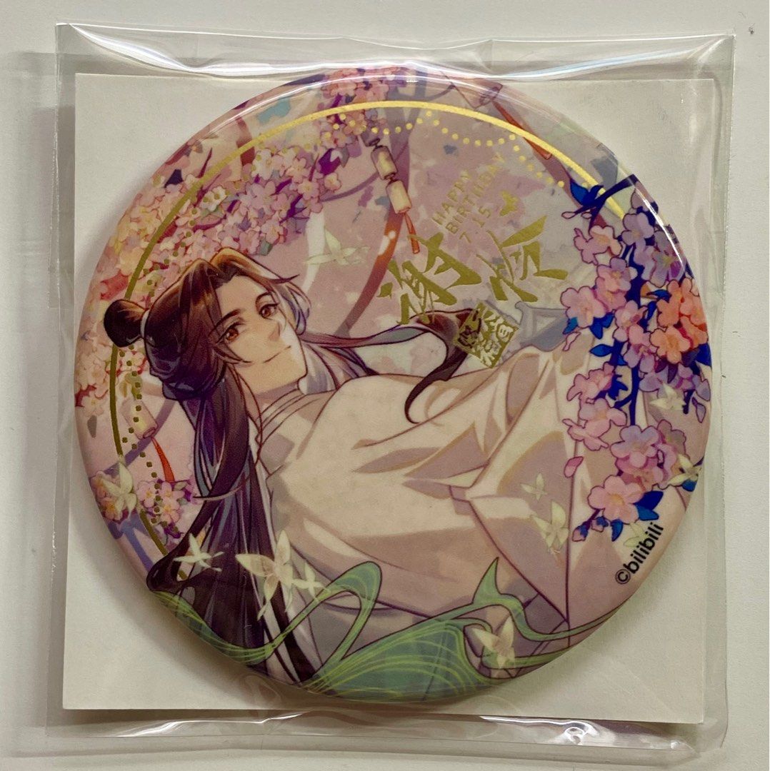 Exclusive TGCF Aniplus Cafe Merch (all new), Hobbies & Toys ...