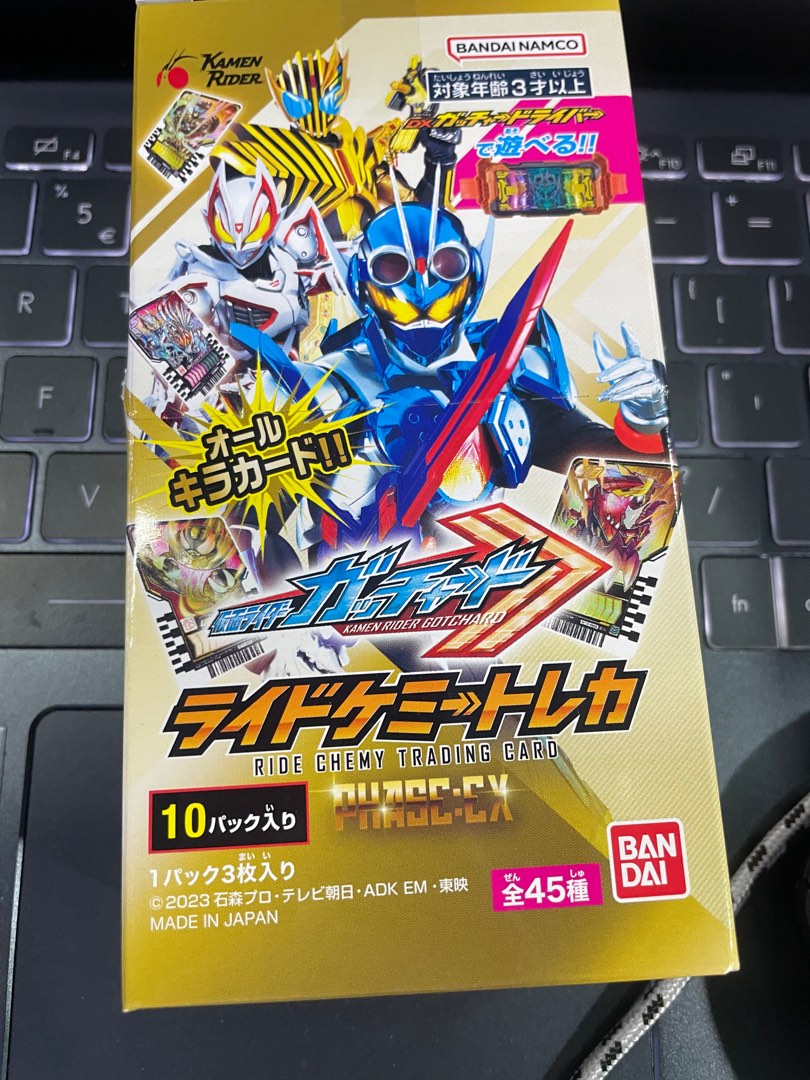 幪面超人gotchard card phase-ex box, 興趣及遊戲, 玩具 & 遊戲類 - Carousell