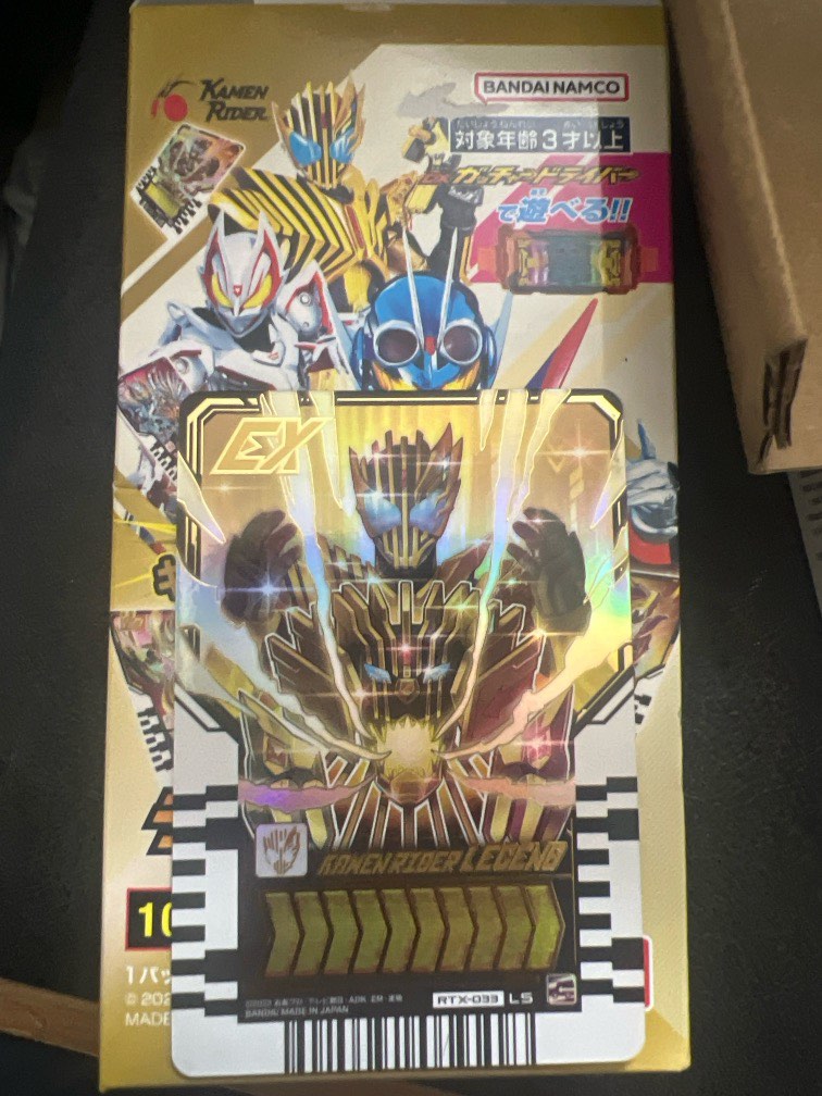 幪面超人gotchard phase ex 卡, 興趣及遊戲, 玩具 & 遊戲類 - Carousell