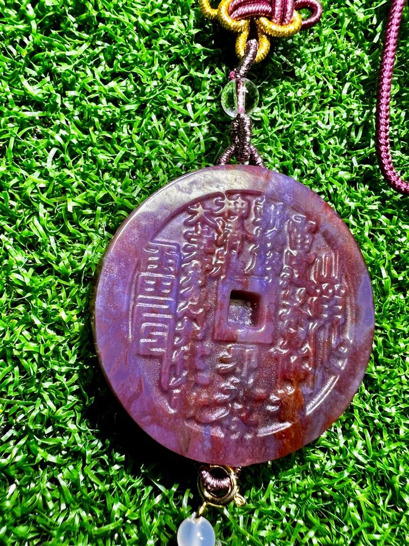 Hai Yang Pi Yu - Shan Gui Pai, Women's Fashion, Jewelry & Organisers ...