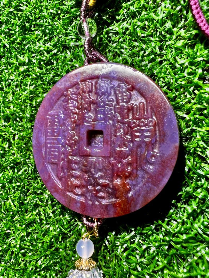 Hai Yang Pi Yu - Shan Gui Pai, Women's Fashion, Jewelry & Organisers ...