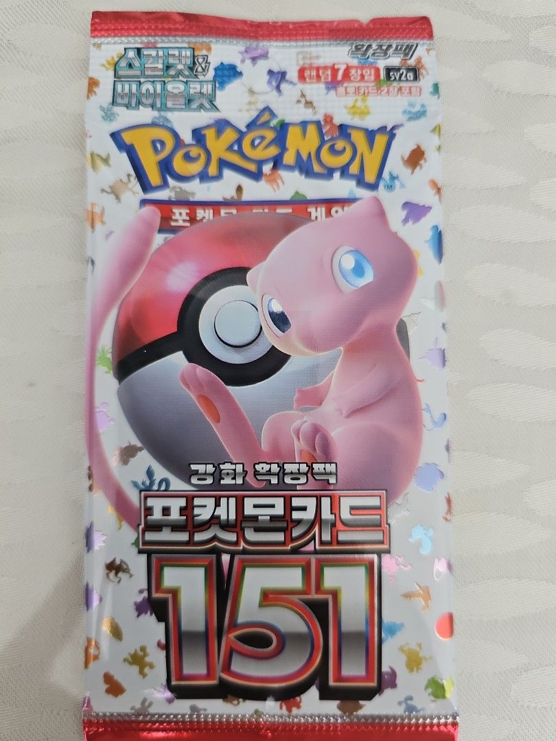 Korea pokemon 151 pack, Hobbies & Toys, Toys & Games on Carousell