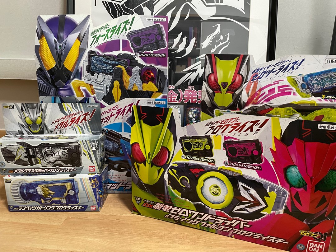 Kamen Rider Zero One set, Hobbies & Toys, Toys & Games on Carousell