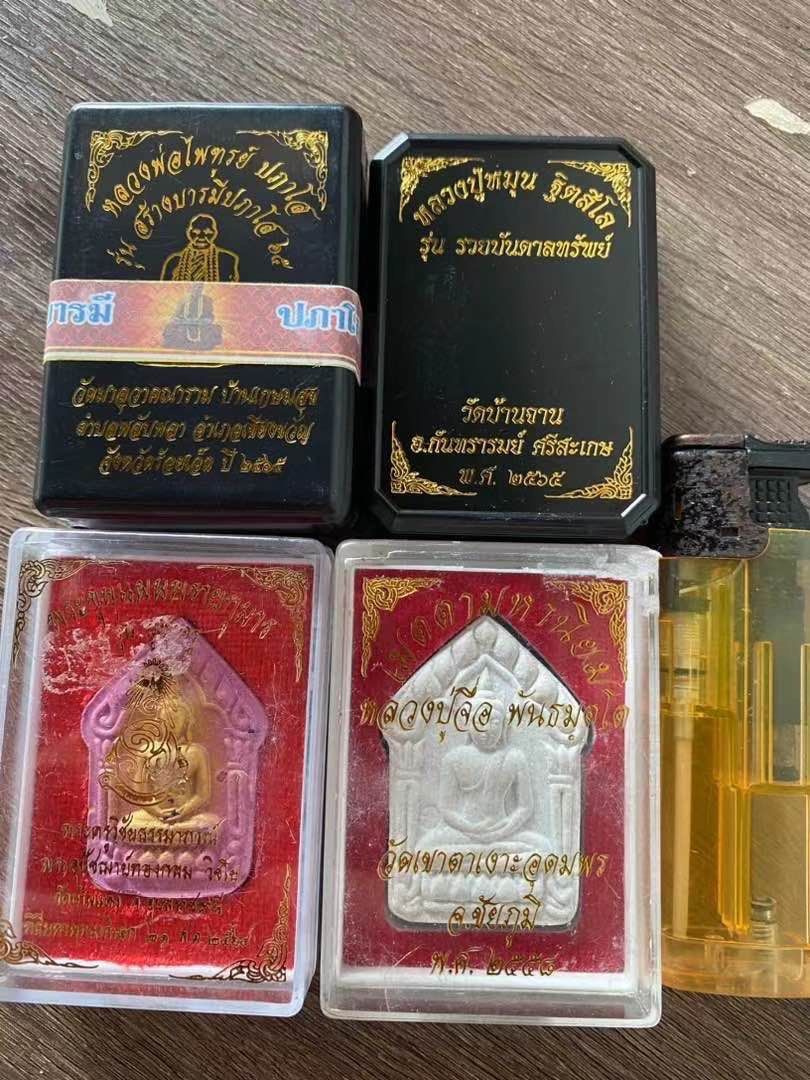 Khun Paen Lp Paitoon Lp John Paramai Wat Ban Chan Kanraram Lp Jue, Hobbies & Toys, Memorabilia ...