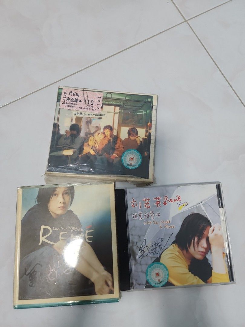 Leo Ku & Rene Liu CDs/ VCD, Hobbies & Toys, Music & Media, CDs & DVDs ...