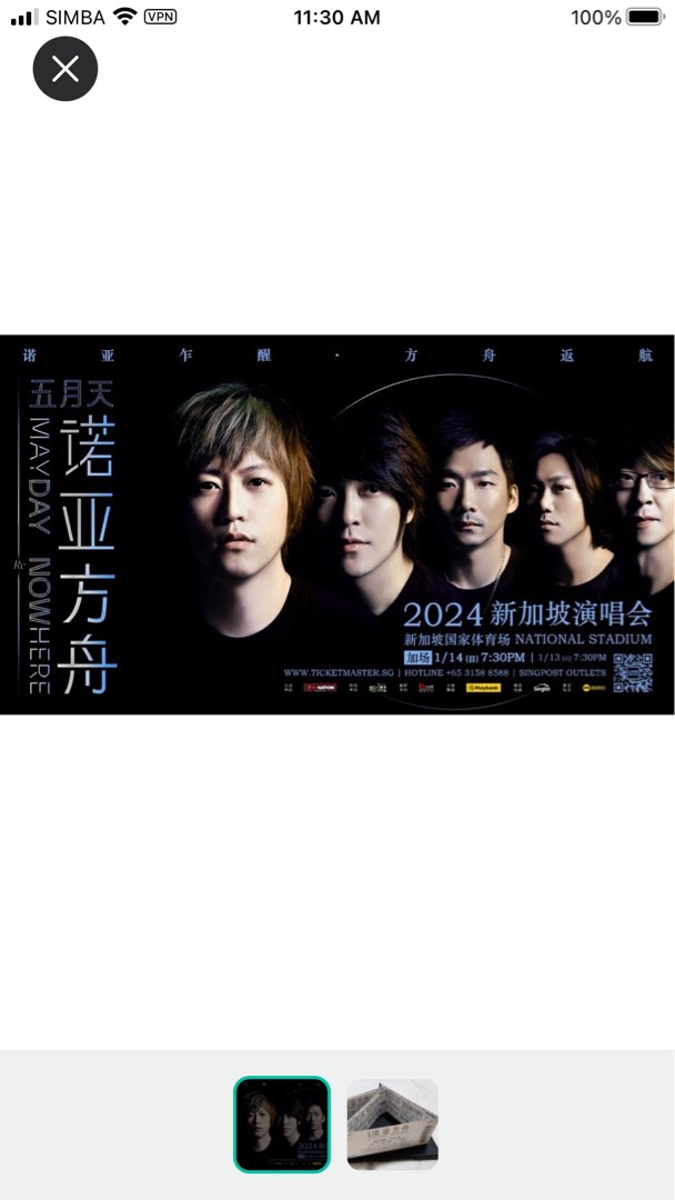Mayday concert 2024, Tickets & Vouchers, Event Tickets on Carousell