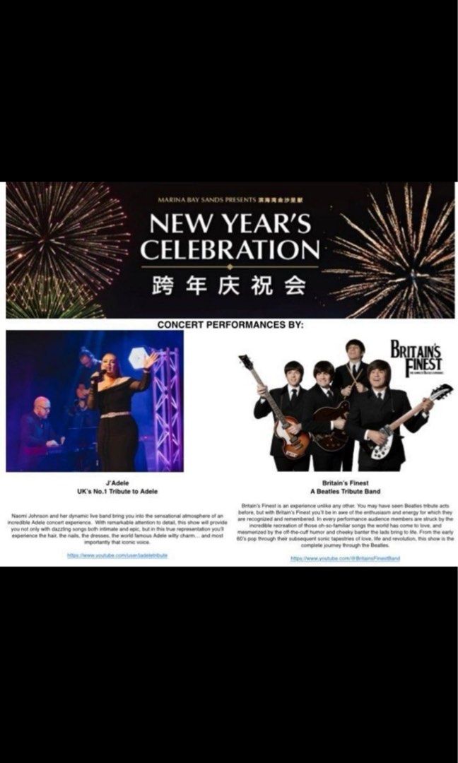 MBS 2024 Countdown Concert tickets, Tickets & Vouchers, Event Tickets ...