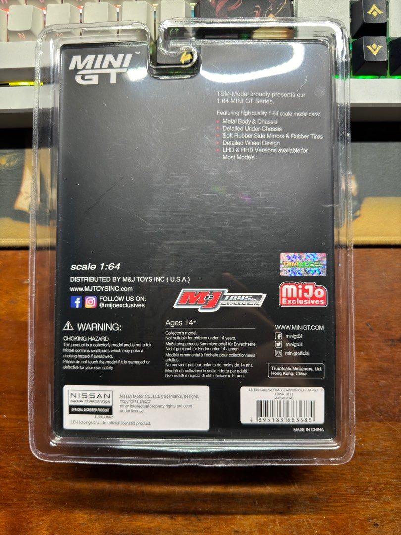 Mini GT #311 LB-Silhouette WORKS GT NISSAN 35GT-RR Ver.1, Hobbies ...