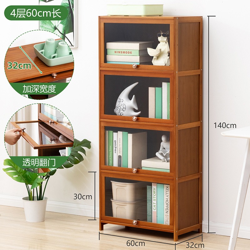 Minimalist modern bookcase storage cabinets Multi-purpose display ...
