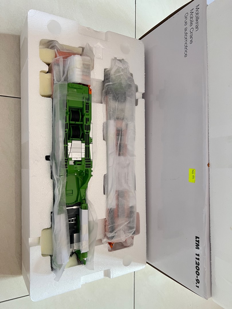 MPM LTM 11200 1/50 scale model for release!, Hobbies & Toys, Toys ...