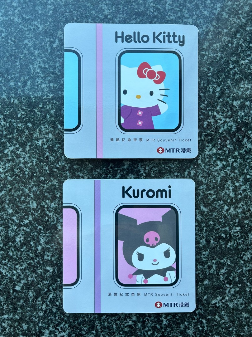 MTR Hello Kitty x Kuromi Souvenir Tickets 紀念車票, 興趣及遊戲, 收藏品及紀念品, 古董收藏 - Carousell