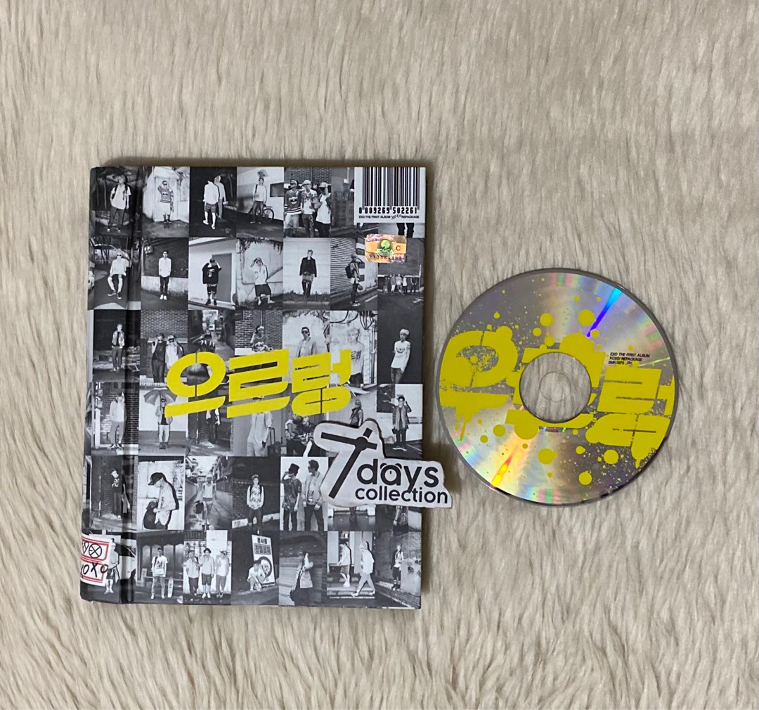 [ONHAND] EXO Vol. 1 Repackage - XOXO Album (Unsealed), Hobbies & Toys ...