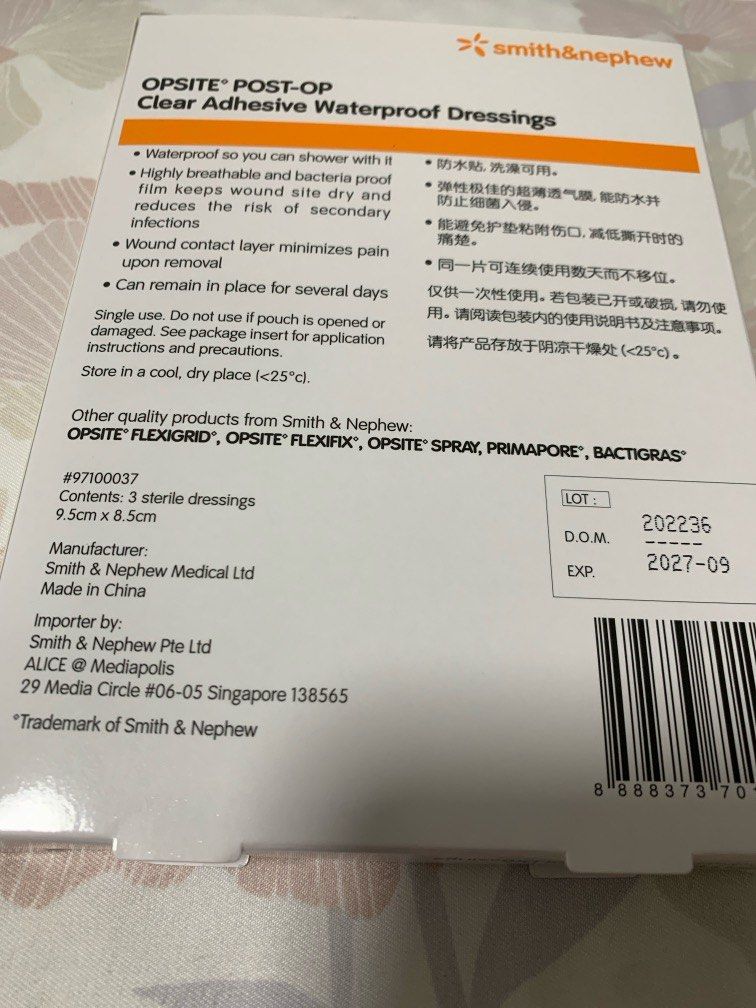 OPSITE POST-OP Clear Adhesive Waterproof Dressings, Health & Nutrition ...