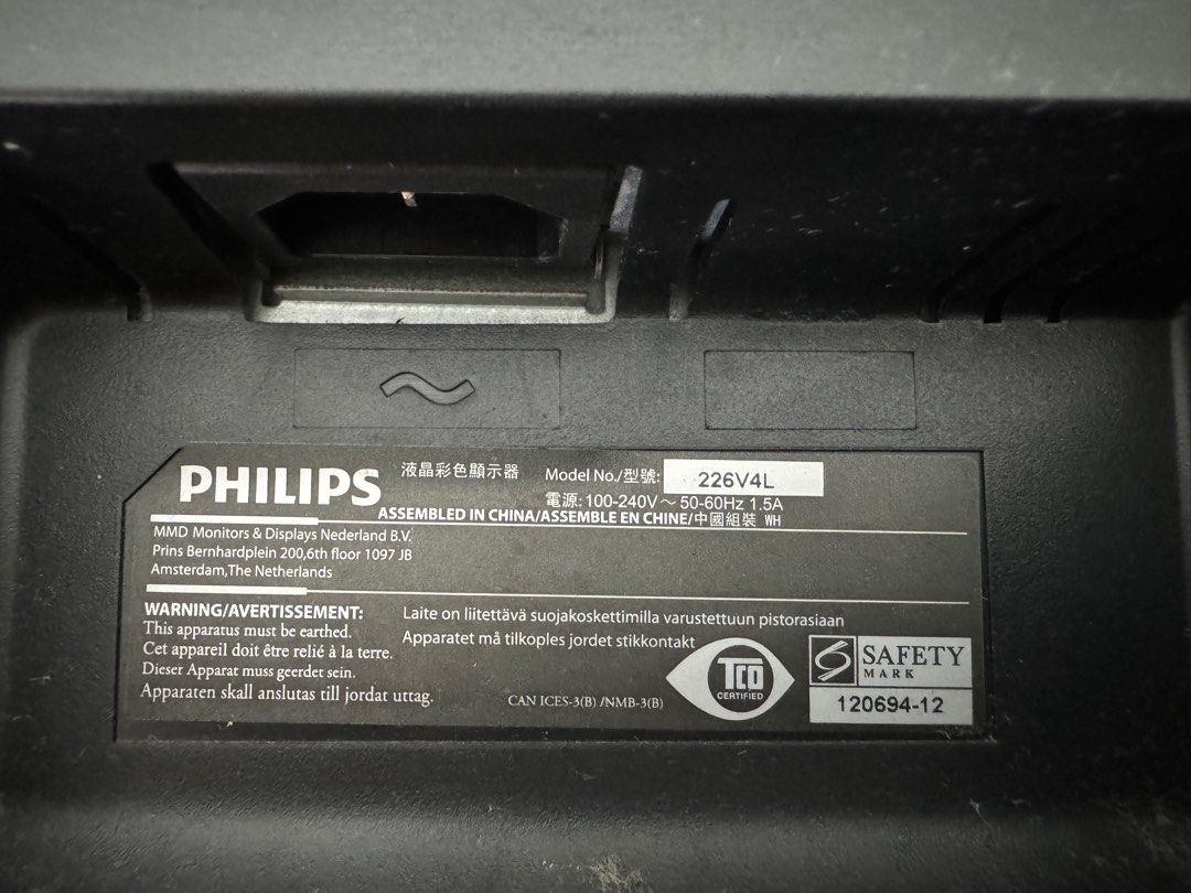 Philips 226V4L 21.5 inch LCD Monitor, Computers & Tech, Parts ...