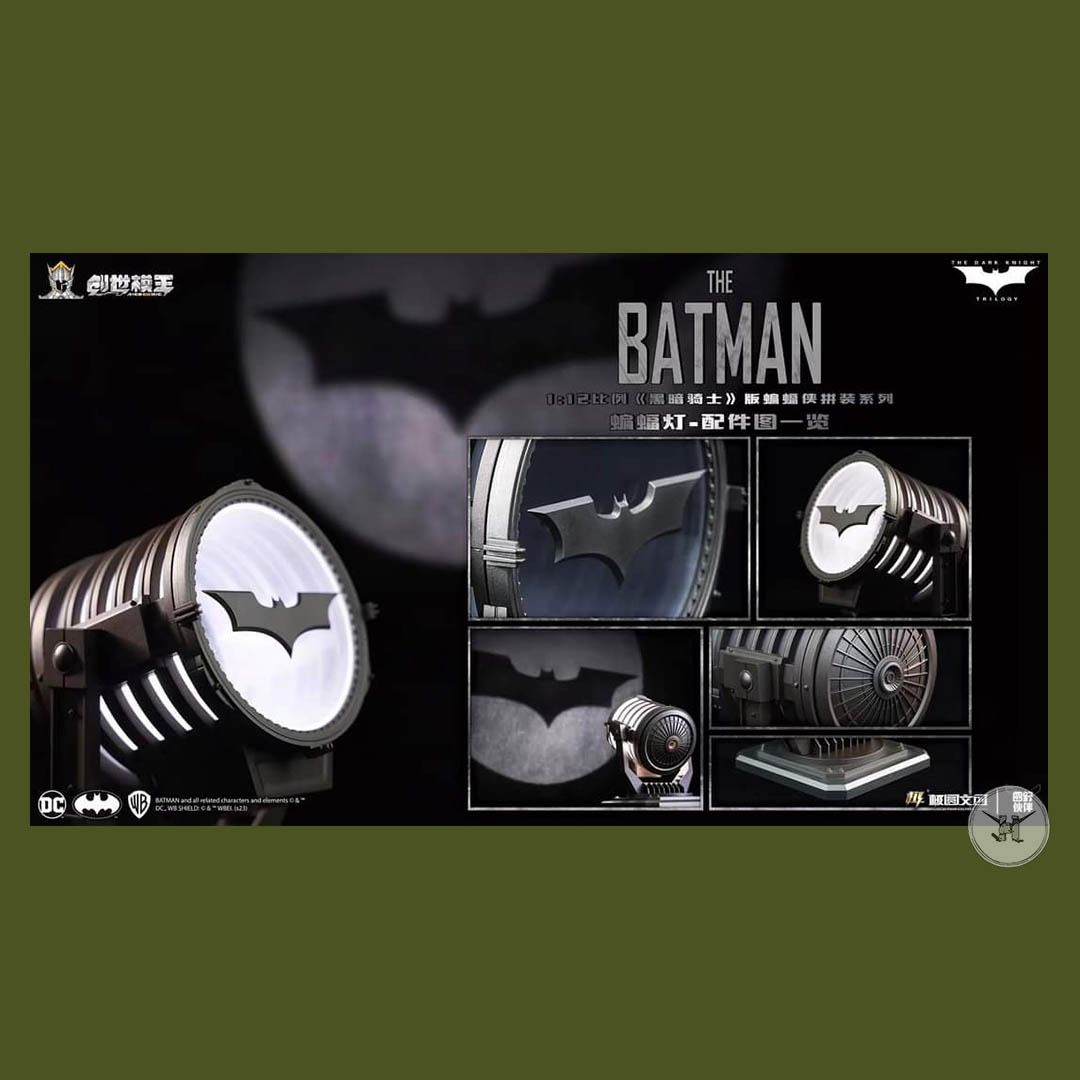 [CLOSED] PRE-ORDER!! MODOKING: BATMAN: THE DARK KNIGHT - Model Kit ...