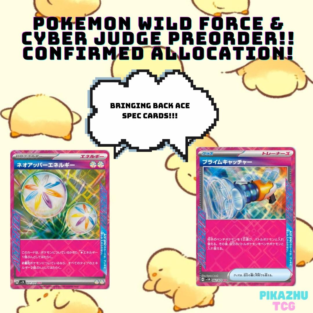 PREORDER!!Pokemon Wild Force & Cyber Judge!! CONFIRMED ALLOCATION ...
