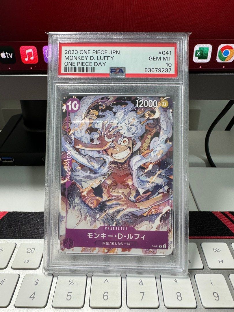 PSA 10 Luffy Gear 5 One Piece Day 2023 Promo Card, Hobbies & Toys, Toys ...