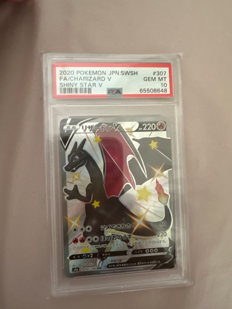 PSA 10 Pokemon Japanese Card Charizard V SSR Shiny Star V, Hobbies ...